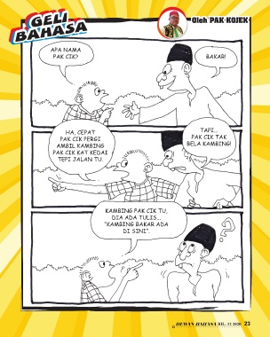 Page 25 - DEWAN BAHASA DISEMBER 2020