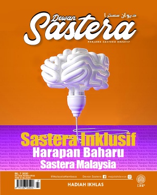 Page 1 - dsasterajulai2020