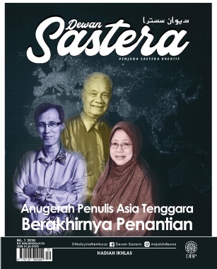 Page 1 - Dewan Sastera Januari 2020